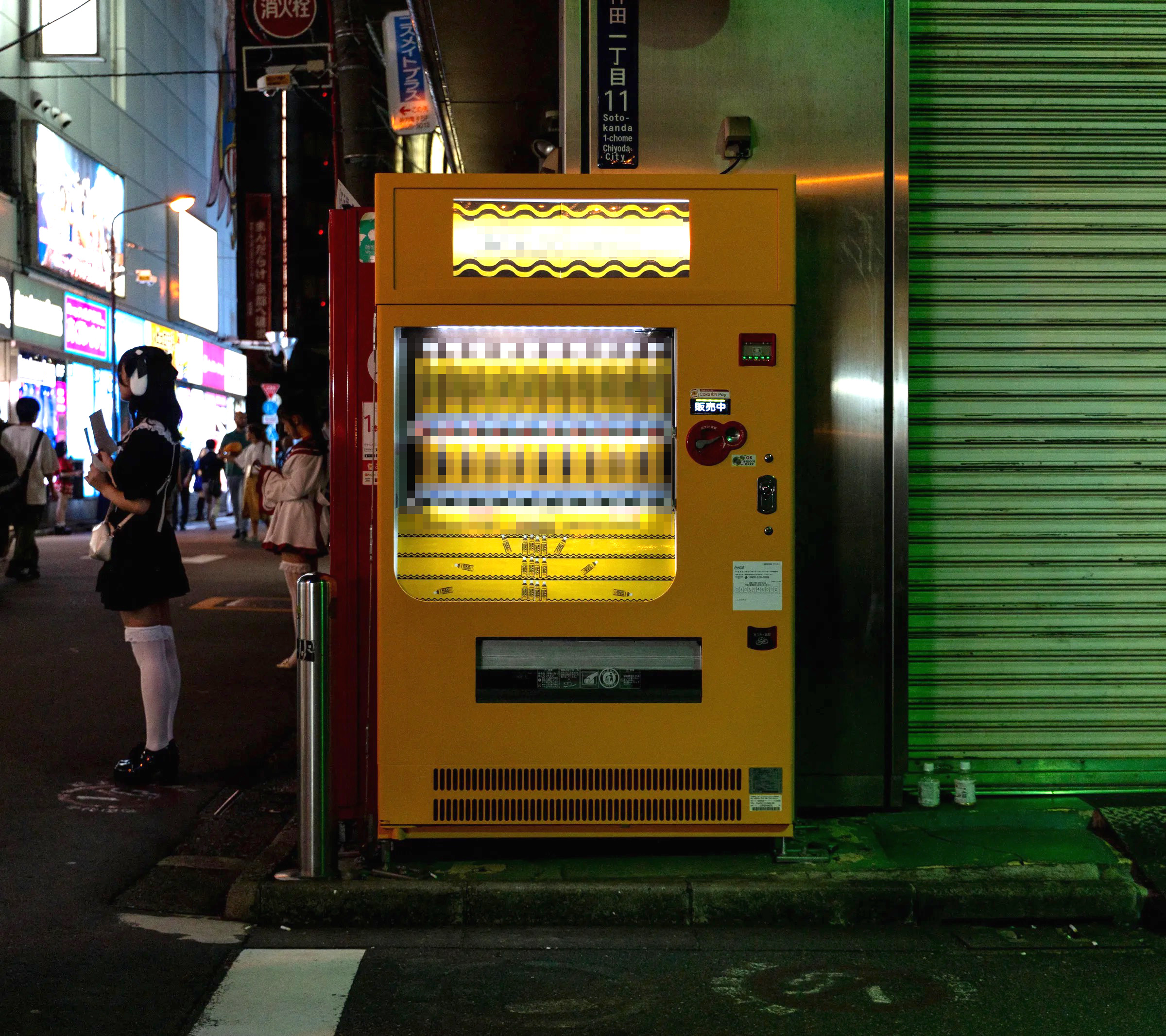 Maid street in Akihabara gets a new vending machine that’s sweeter than ...