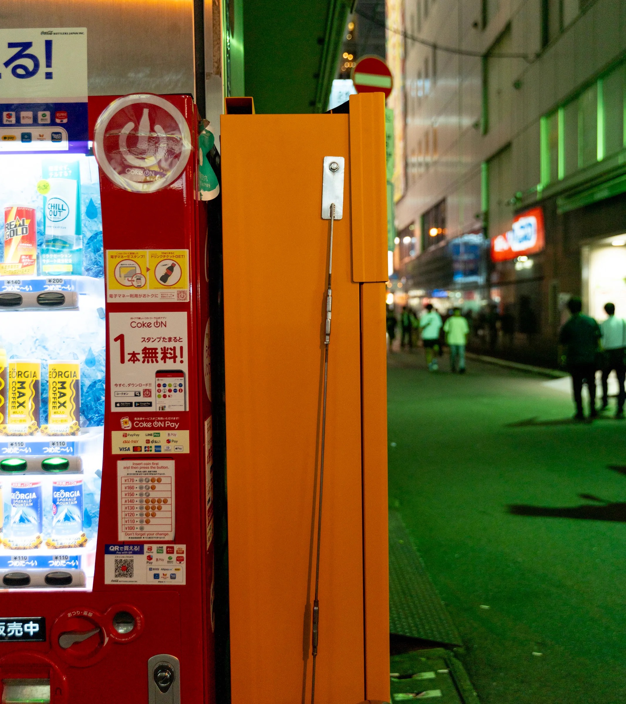 Maid street in Akihabara gets a new vending machine that’s sweeter than ...