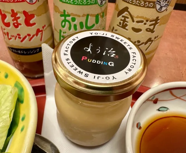 Bando Taro proves family restaurants in Japan are on a whole other ...