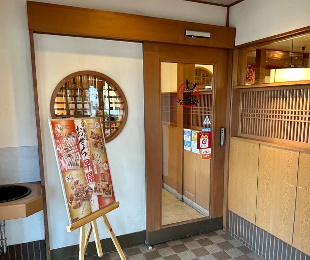 Bando Taro proves family restaurants in Japan are on a whole other ...