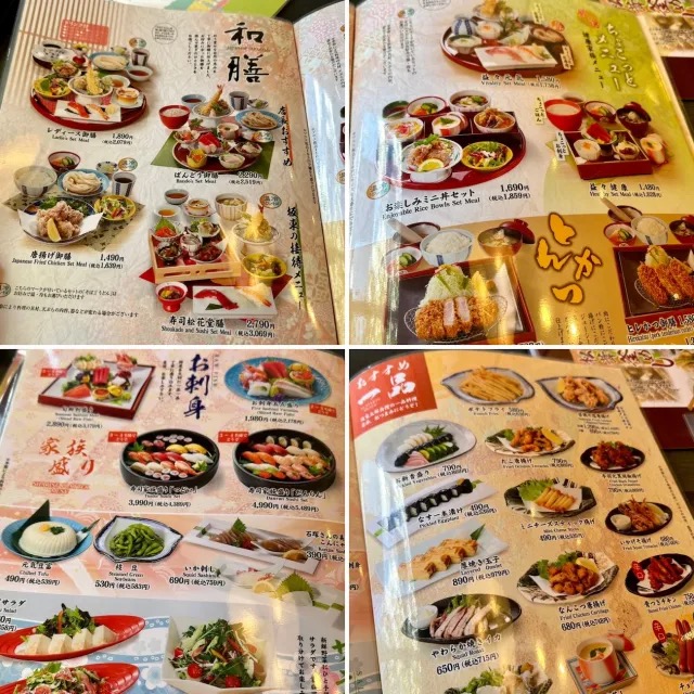 Bando Taro proves family restaurants in Japan are on a whole other ...