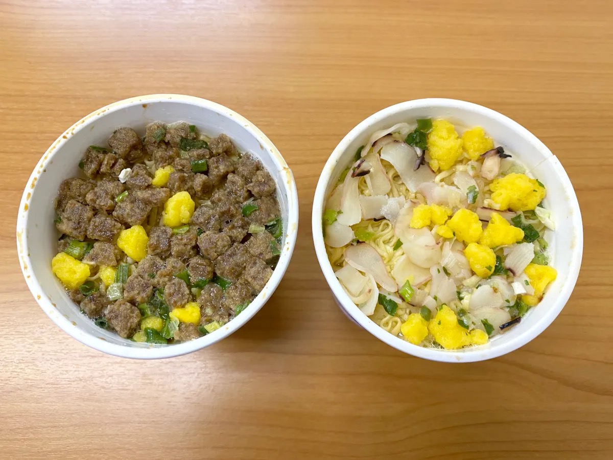 Love Cup Noodle mystery meat pieces? New instant ramen is packed full ...
