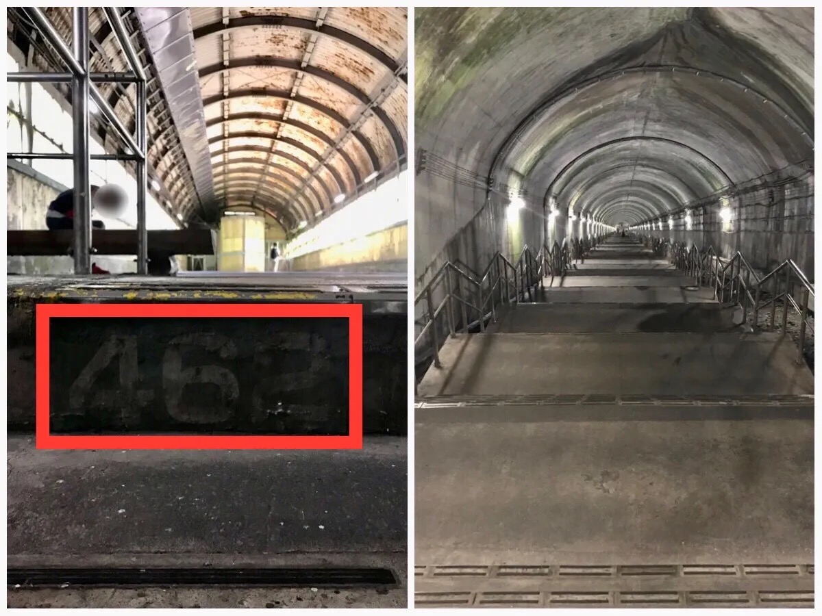 Doai Station: The deepest station in Japan is also one of the scariest ...