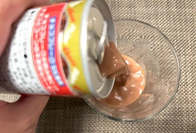 Drinkable Choco Flakes in a can contains…pieces of actual corn ...