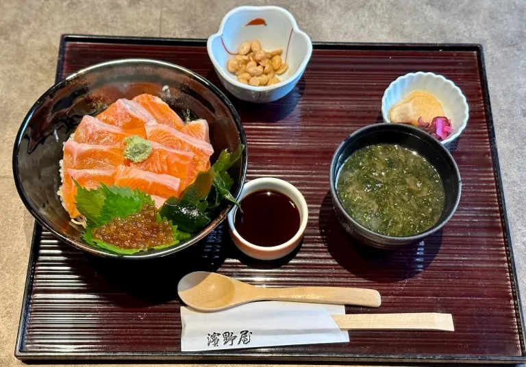 Landlocked Japanese prefecture creates a new kind of fish, so how does ...