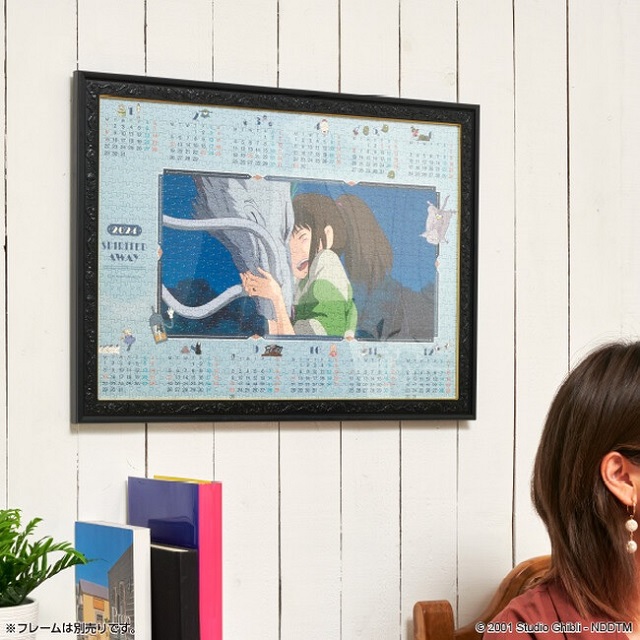 Beautiful Studio Ghibli calendar jigsaw puzzles are an activity worth ...