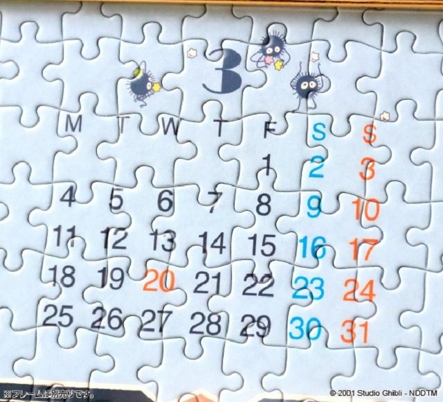 Beautiful Studio Ghibli calendar jigsaw puzzles are an activity worth ...