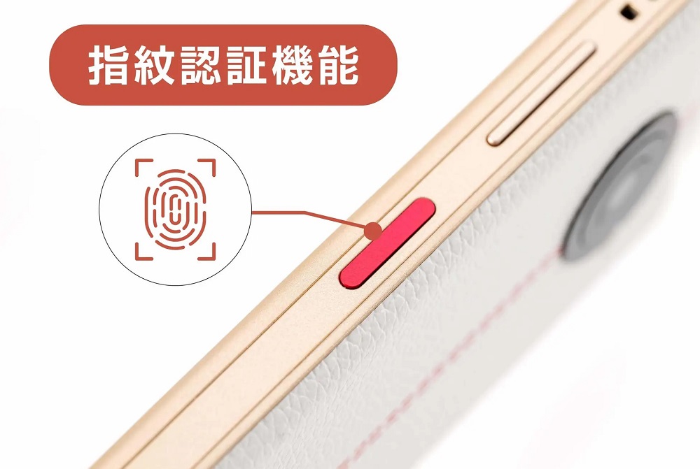 Flipping genius? Japan is getting a new flip phone/smartphone hybrid ...