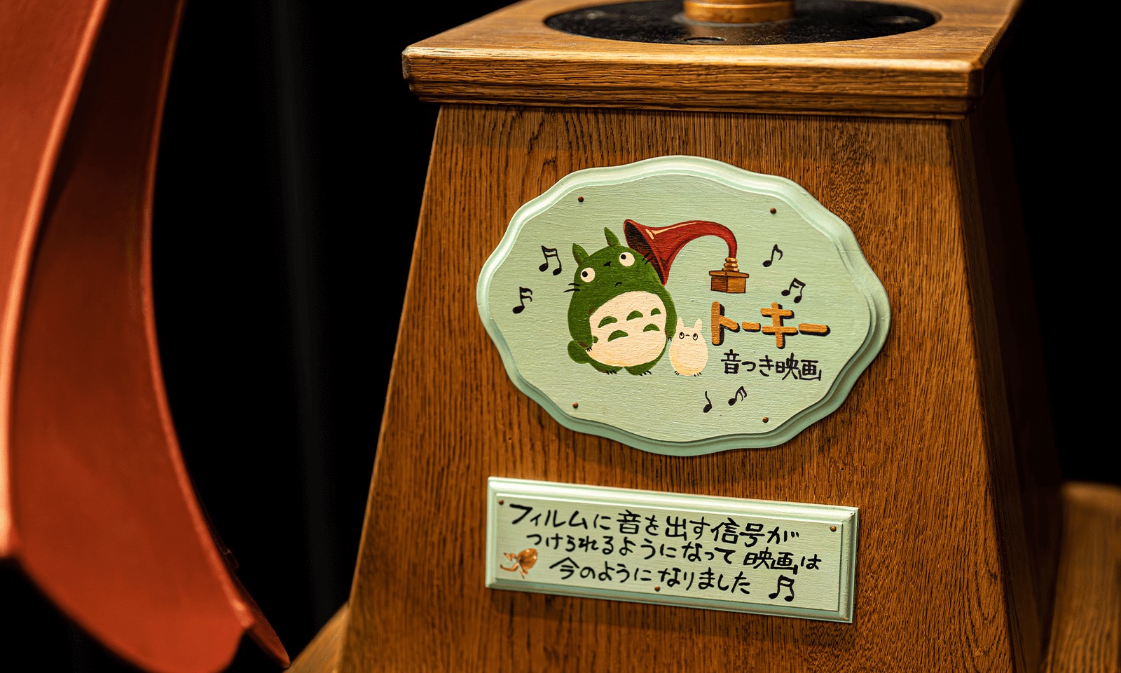 Ghibli Museum now lets you bring features of the building home with you ...