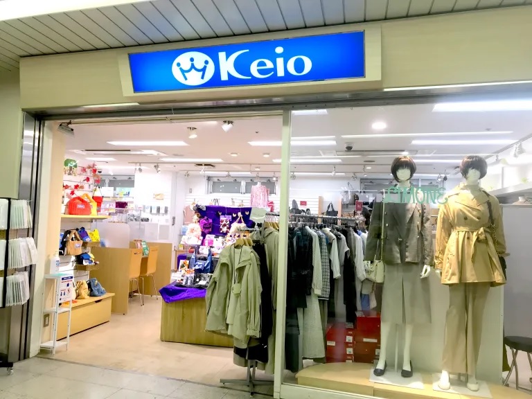 End-of-the-line exploring in Japan: Visiting Hashimoto Station ...