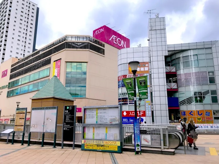 End-of-the-line exploring in Japan: Visiting Hashimoto Station ...