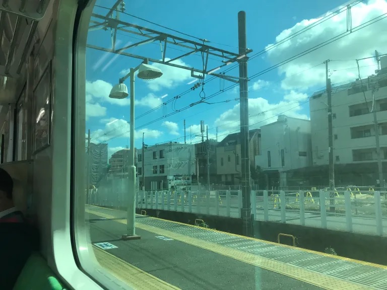 End-of-the-line exploring in Japan: Visiting Hashimoto Station ...