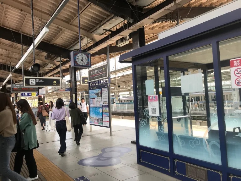 End-of-the-line exploring in Japan: Visiting Hashimoto Station ...