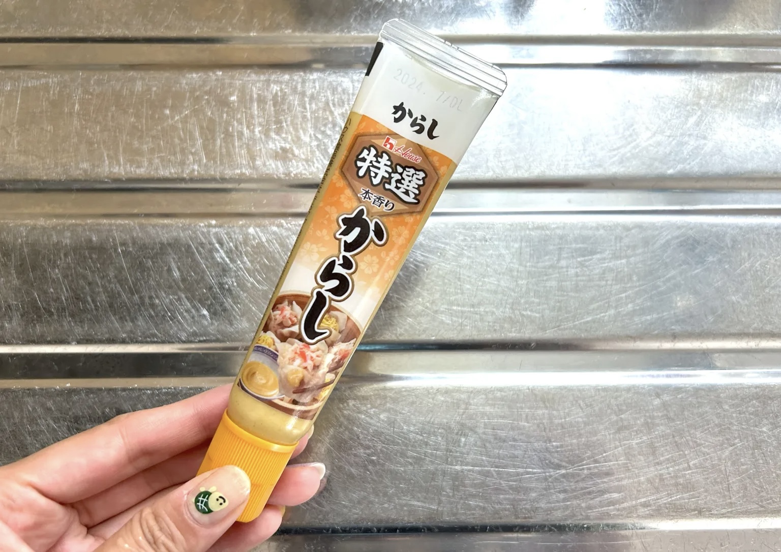 Let’s try making the Kyoto-style Chinese dish mustard soba【SoraKitchen ...