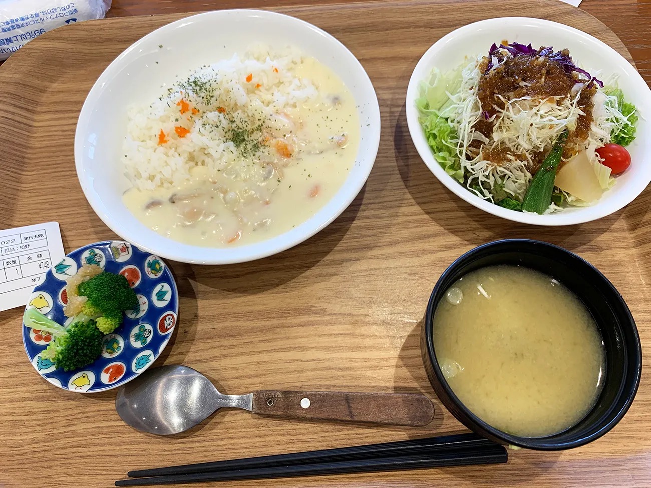Tokyo government building serves local school lunch to public in ...