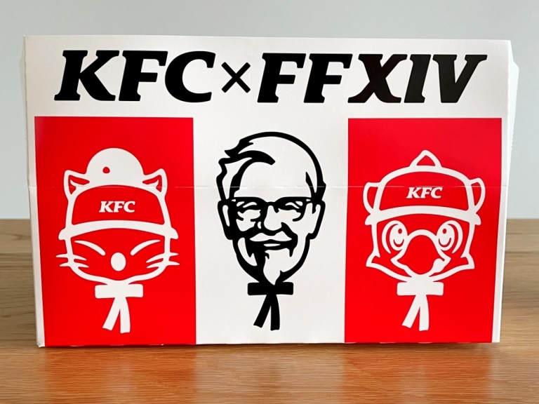 How’s it feel to eat KFC in front of a Final Fantasy Chocobo, and how ...