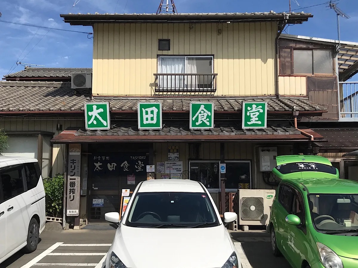 Katsu Curry Ramen: An unusual Japanese dish that combines three great ...