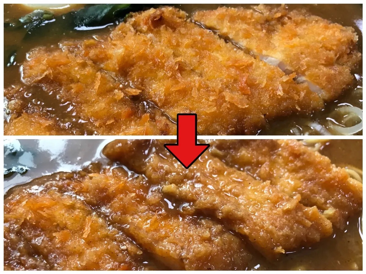 Katsu Curry Ramen: An unusual Japanese dish that combines three great ...