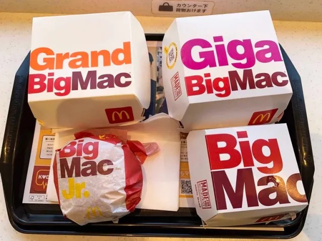 McDonald’s changes its packaging in Japan for the first time in six years | SoraNews24 -Japan News-