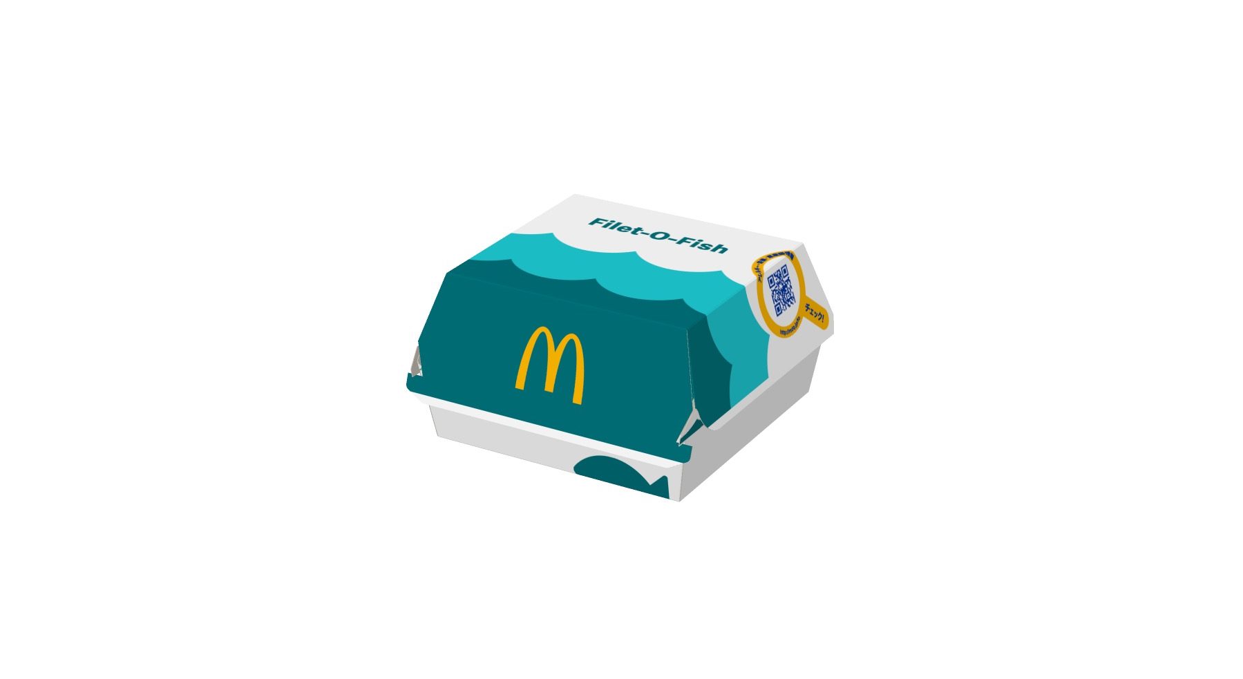 McDonald’s changes its packaging in Japan for the first time in six ...