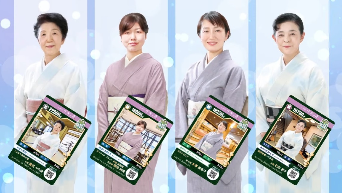 Japanese popcorn comes with collectible cards of women who own ...
