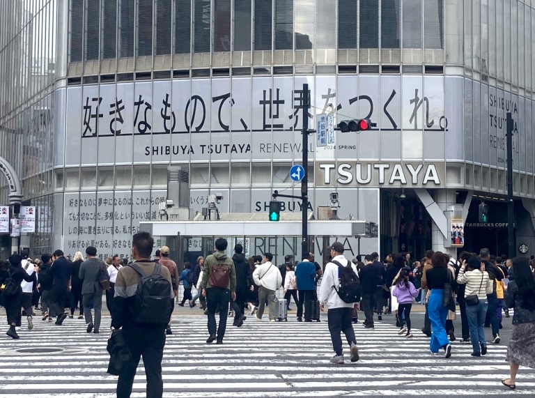 Tokyo’s most famous Starbucks building now has a reopening date | SoraNews24 -Japan News-