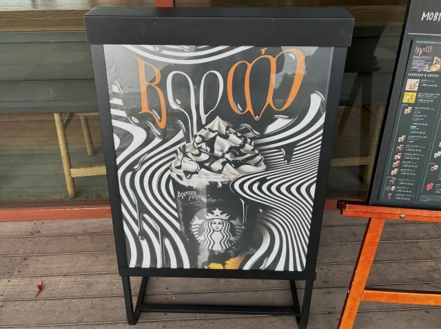 We get a taste of Starbucks Japan’s new Halloween Booooo Frappuccino ...