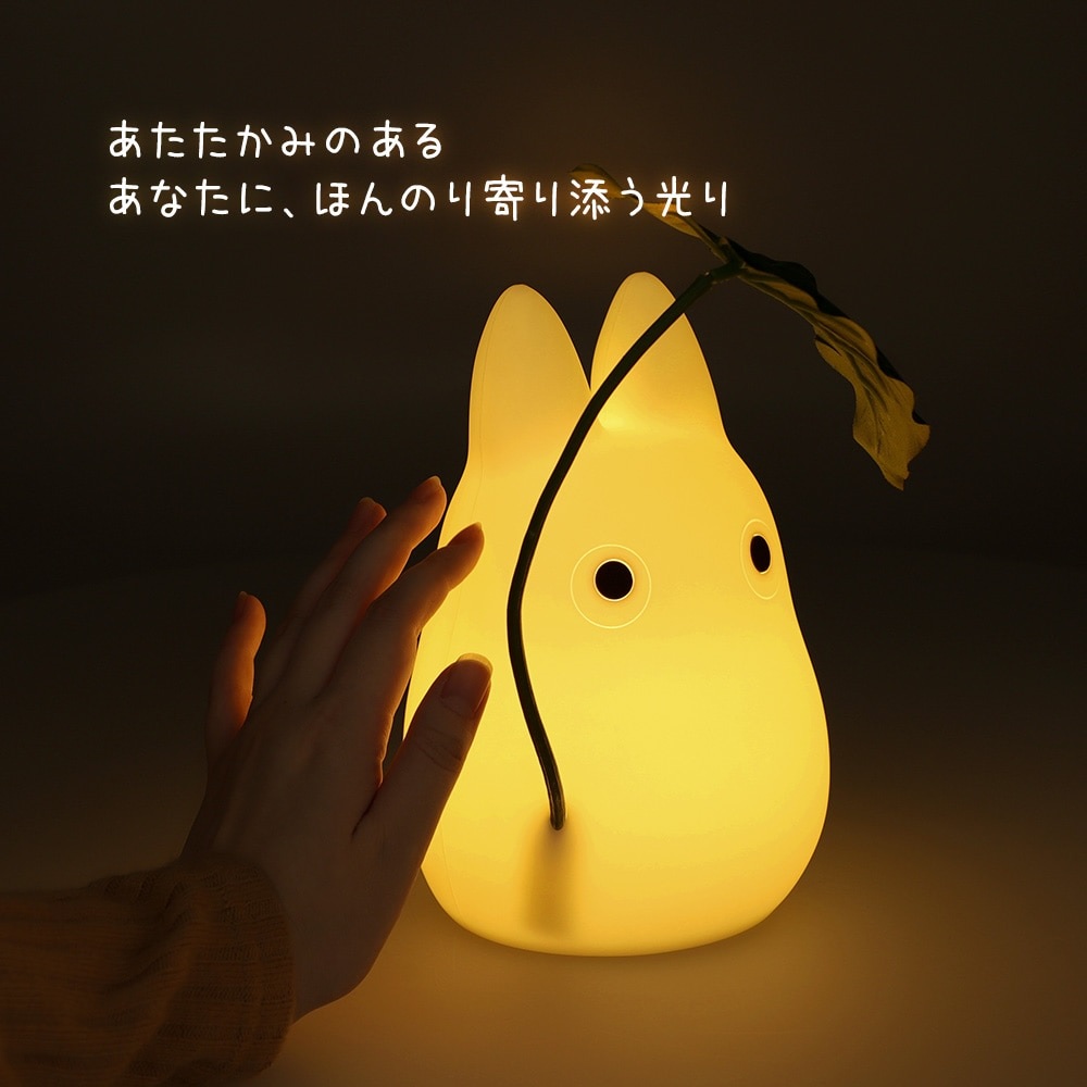 Small Totoro Little Room Lamp is back, still the most adorable Ghibli ...