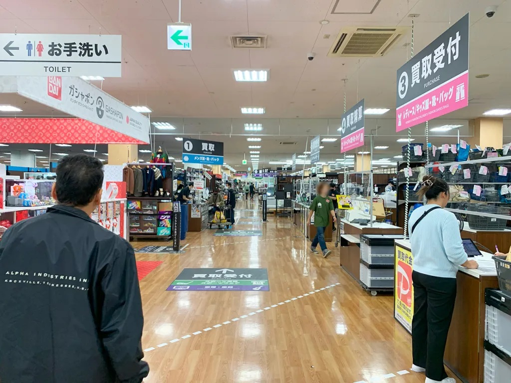 Our visit to the coolest Book Off used Japanese book store that we’ve ...