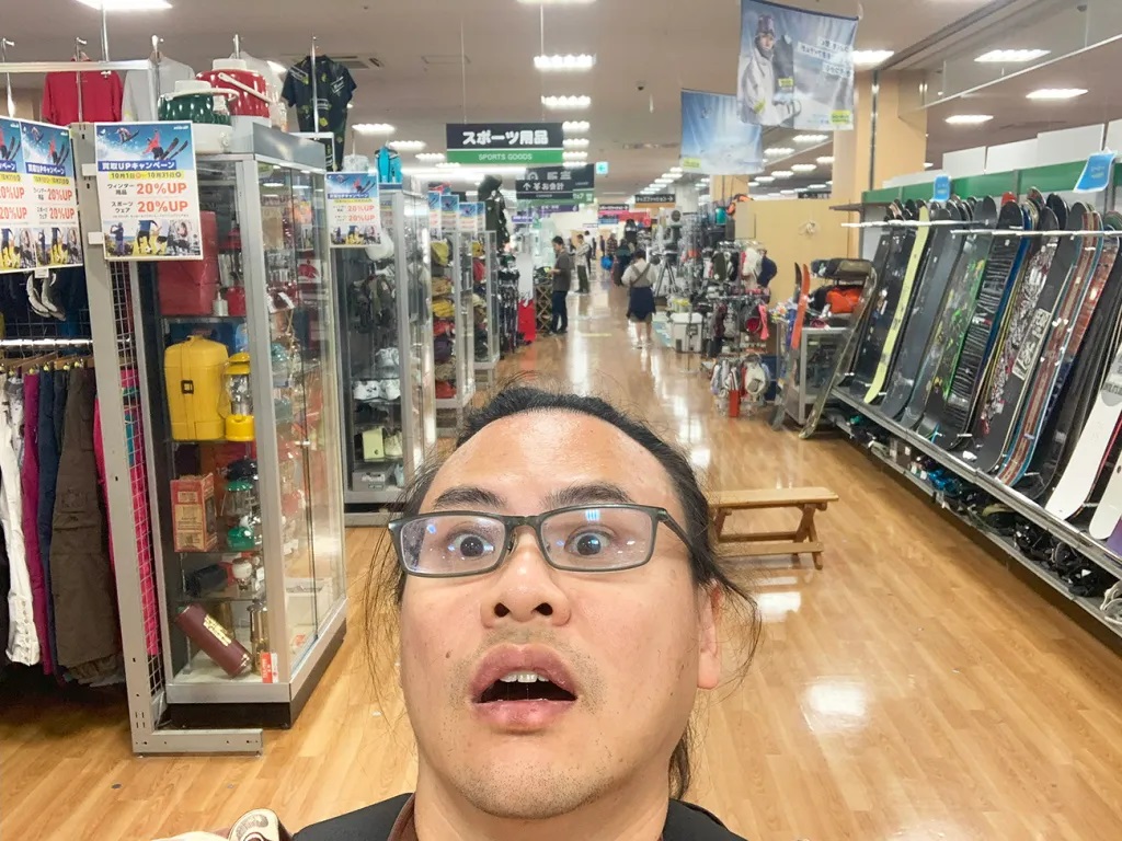 Our visit to the coolest Book Off used Japanese book store that we’ve ...