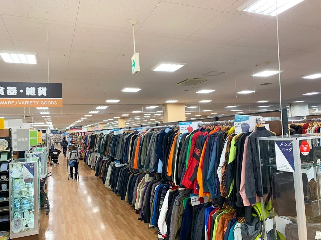 Our visit to the coolest Book Off used Japanese book store that we’ve ...