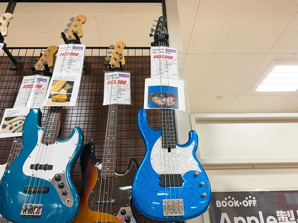 Our visit to the coolest Book Off used Japanese book store that we’ve ...