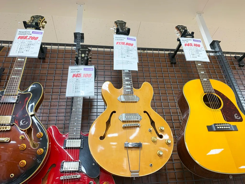 Our visit to the coolest Book Off used Japanese book store that we’ve ...