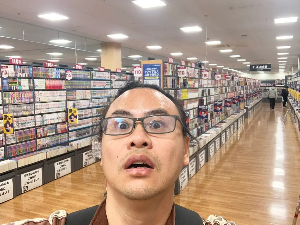 Our visit to the coolest Book Off used Japanese book store that we’ve ...