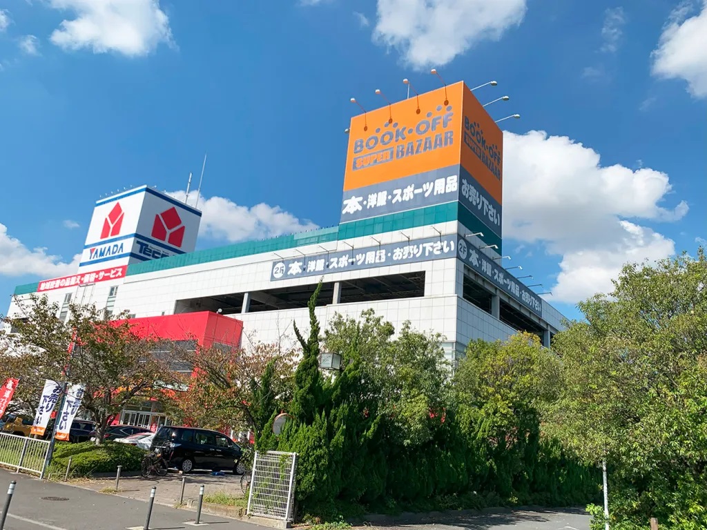 Our visit to the coolest Book Off used Japanese book store that we’ve ...