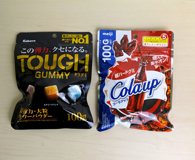 We tried 12 different gummy candies from a Japanese supermarket and ...