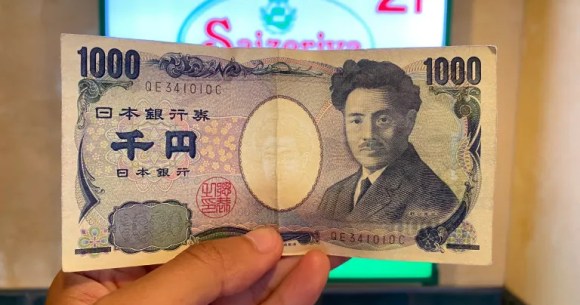 Super Budget Dining in Japan – What’s the best way to spend 1,000 yen ...