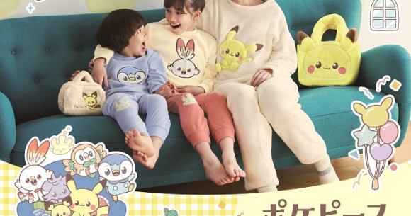 Relax with Pokémon in the new GU x Pokémon Peaceful Place clothing ...