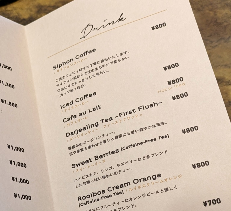 There’s a Tokyo bar with Japanese whisky inside bookstore inside Japan ...