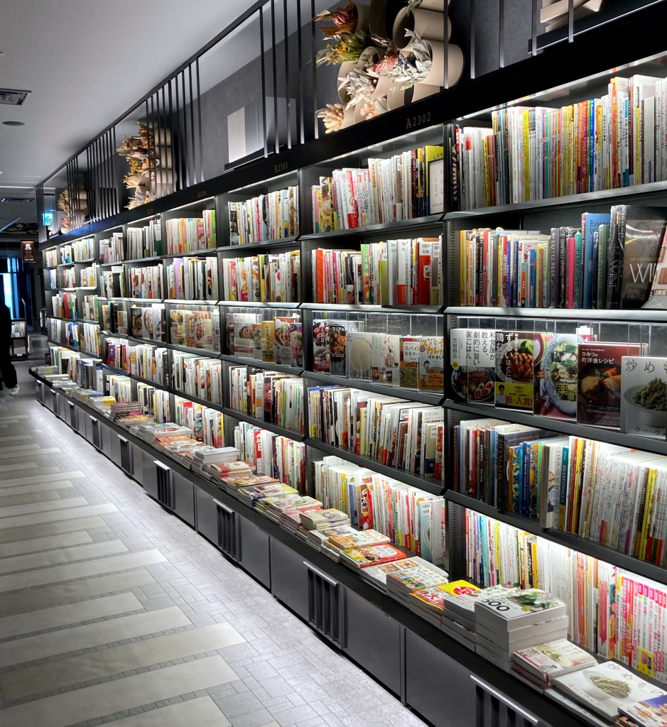 There’s a Tokyo bar with Japanese whisky inside bookstore inside Japan ...