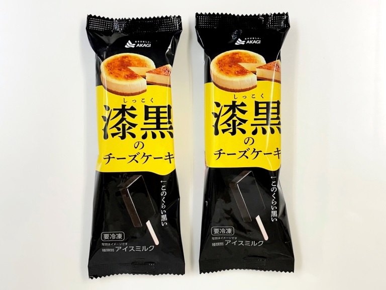 Japan’s lacquer-black cheesecake ice cream bars, shocking to see, but ...
