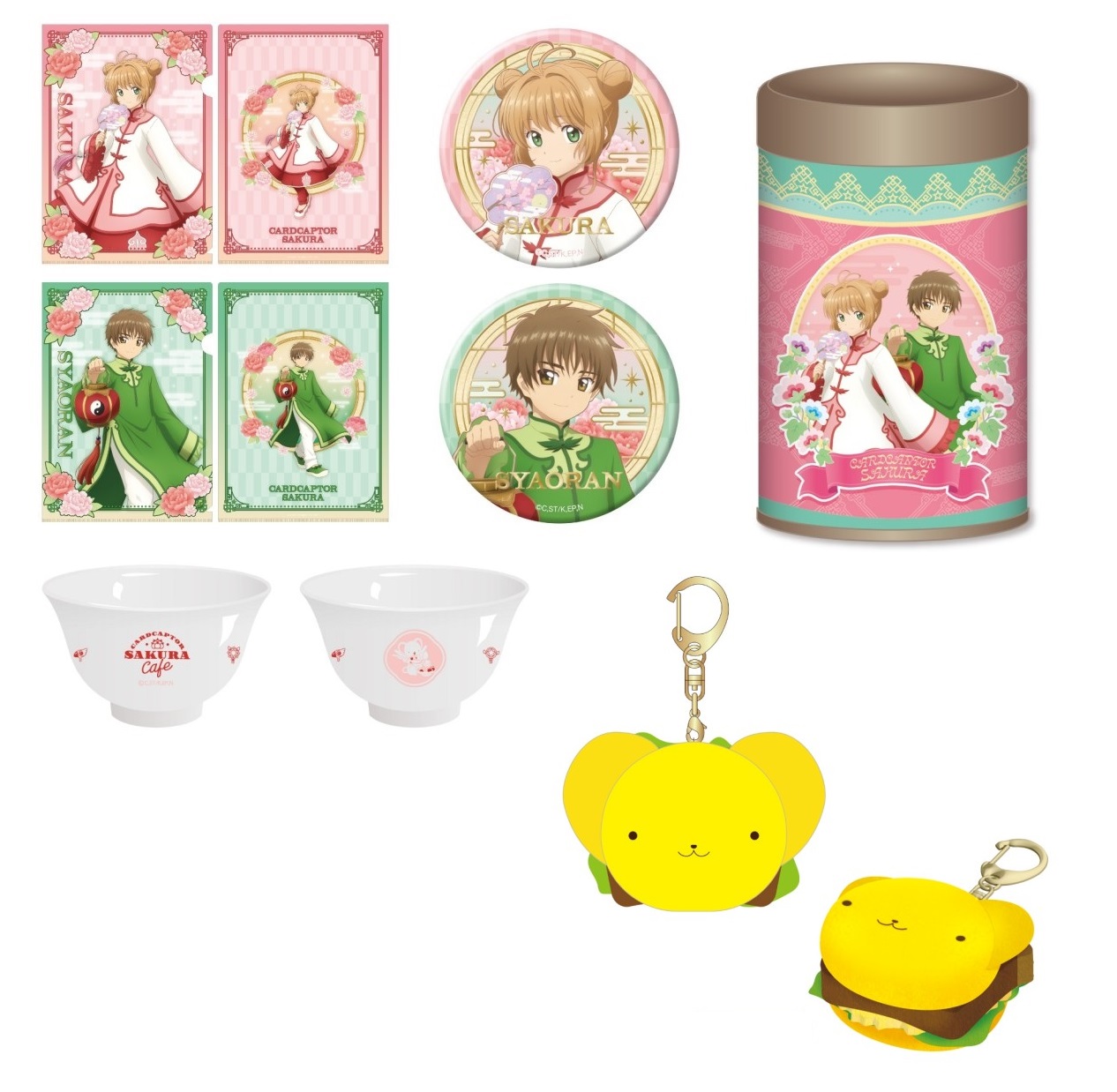 Cardcaptor Sakura Chinese Cafe opens in Tokyo, coming to other cities ...
