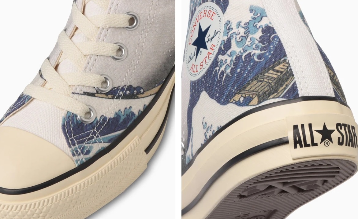 Converse All-Stars team up with two all-stars of Japanese art for Wave ...