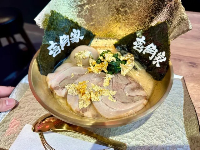 Golden ramen in Tokyo costs 1,980 yen instead of 10,000 yen for a ...