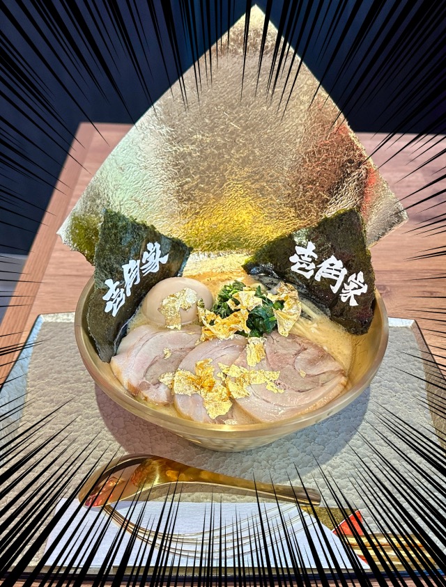 Golden ramen in Tokyo costs 1,980 yen instead of 10,000 yen for a ...