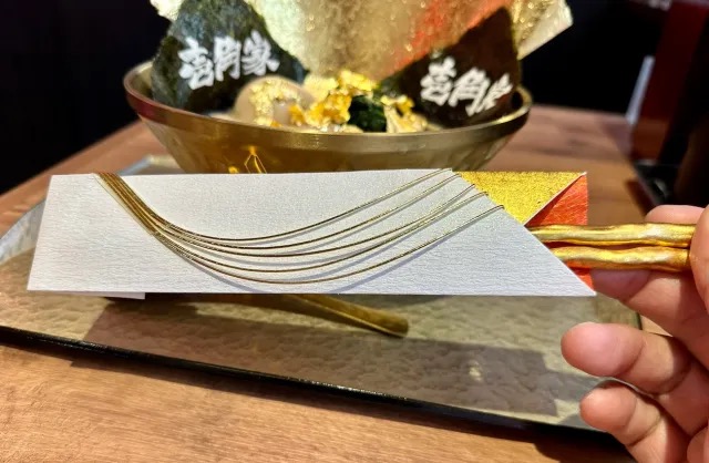 Golden ramen in Tokyo costs 1,980 yen instead of 10,000 yen for a ...