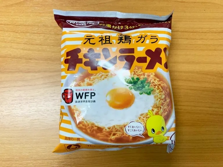 Instant-ramen coated fried chicken appears in Tokyo, instantly makes us ...