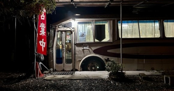 This decommissioned bus on the side of the road in Tochigi serves up ...