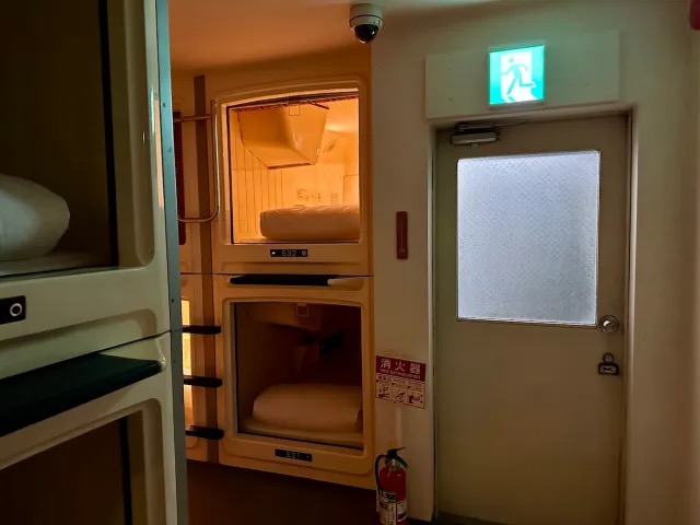 Stay at a Japanese capsule hotel in Tokyo for less than US$20 a night ...