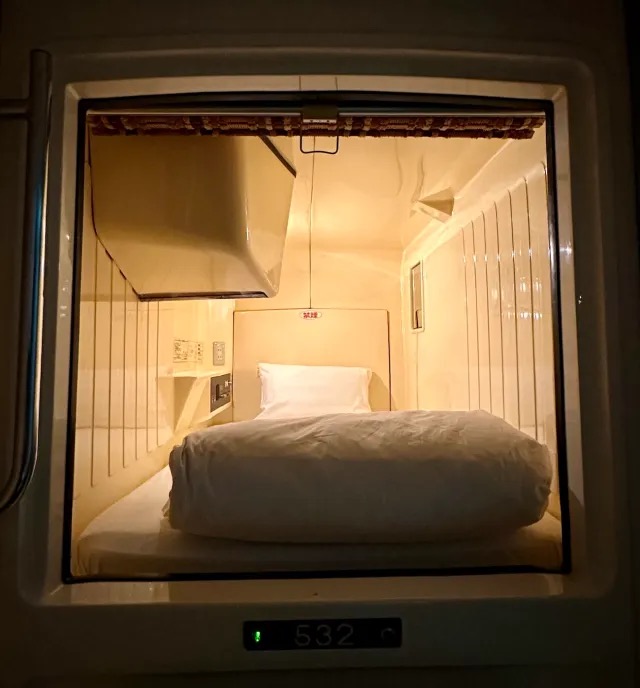 Stay at a Japanese capsule hotel in Tokyo for less than US$20 a night ...